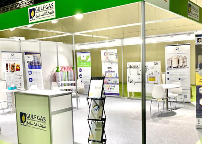 Refrigerant Gases - Brothers Gas Bottling and Distribution